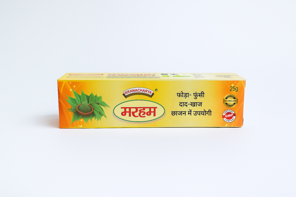 Pranacharya Marham(Ointment) – Pranacharya